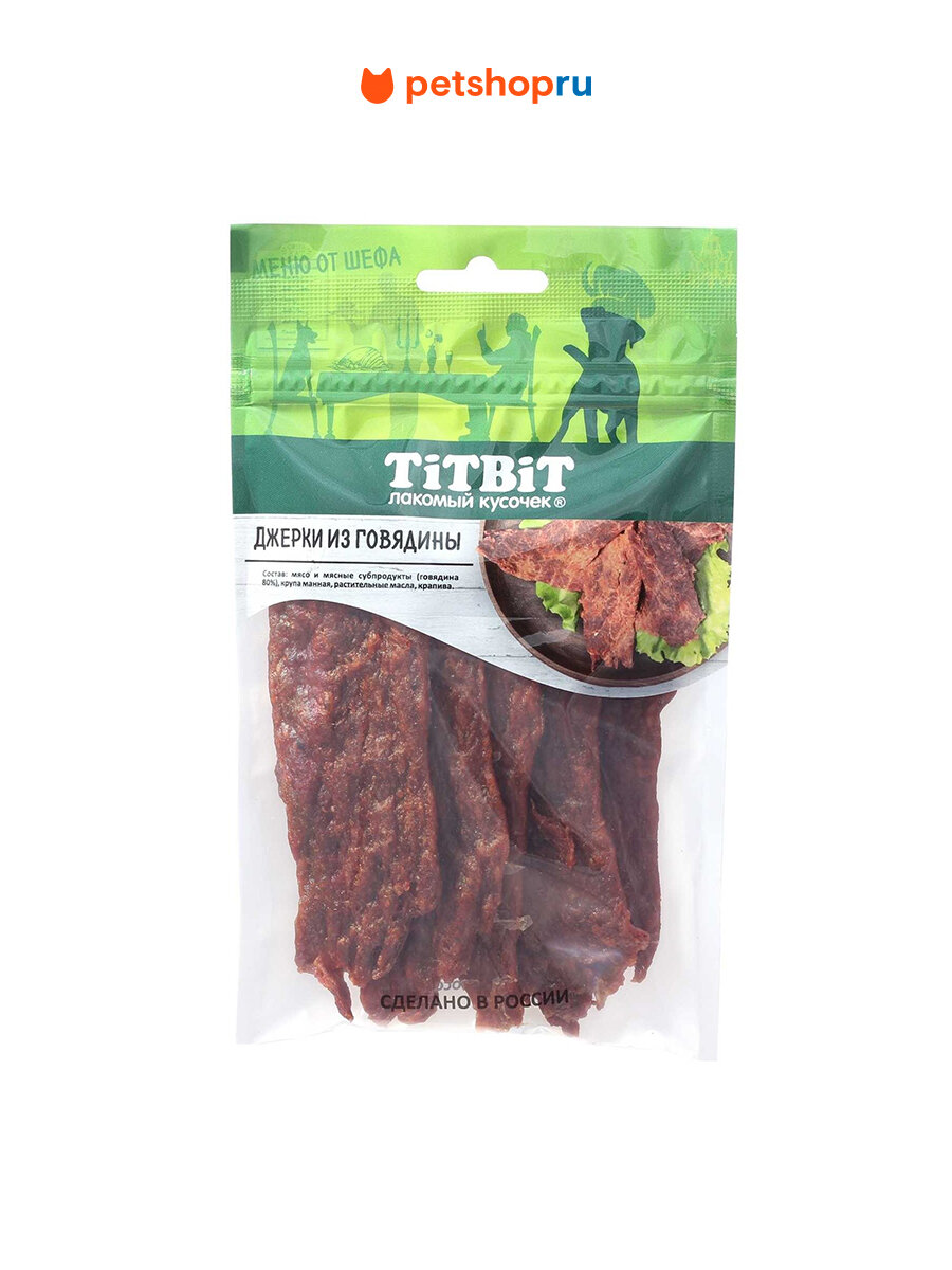 TiTBiT Лакомство для собак Меню от Шефа Джерки мясные из говядины, 70г