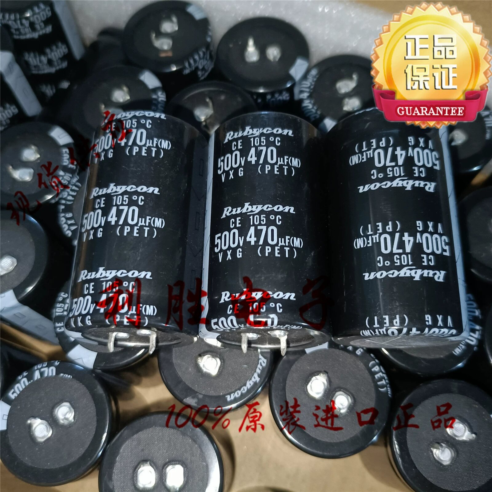 RUBYCON VXG серии 470UF 500V алюминиевые электролитические конденсаторы для аудио питания фильтрации 500V470UF 35*60 1шт цена