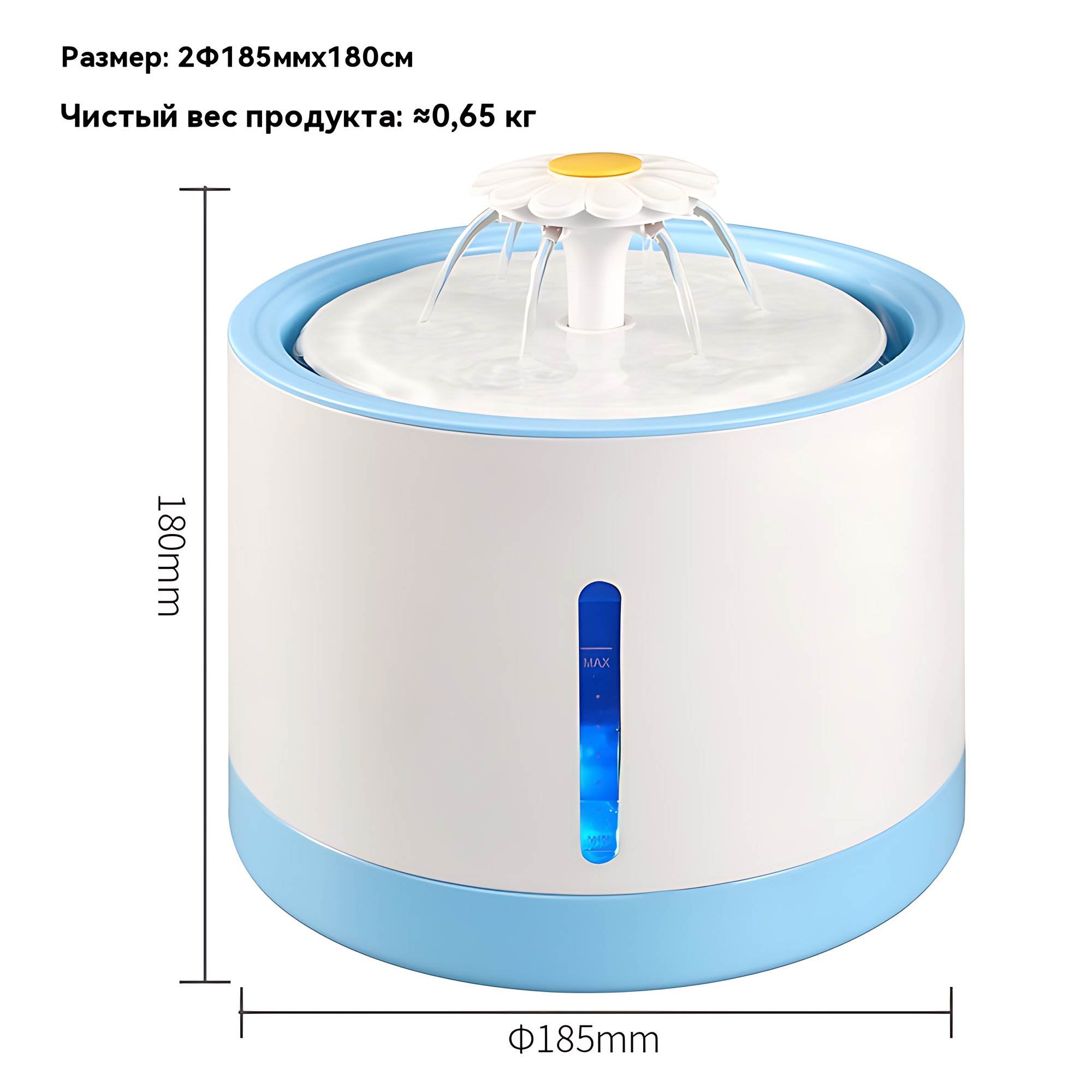 Фильтр Smart Fountain Cat 20244 2l30db автоматически отключает безопасный пищевой пластик