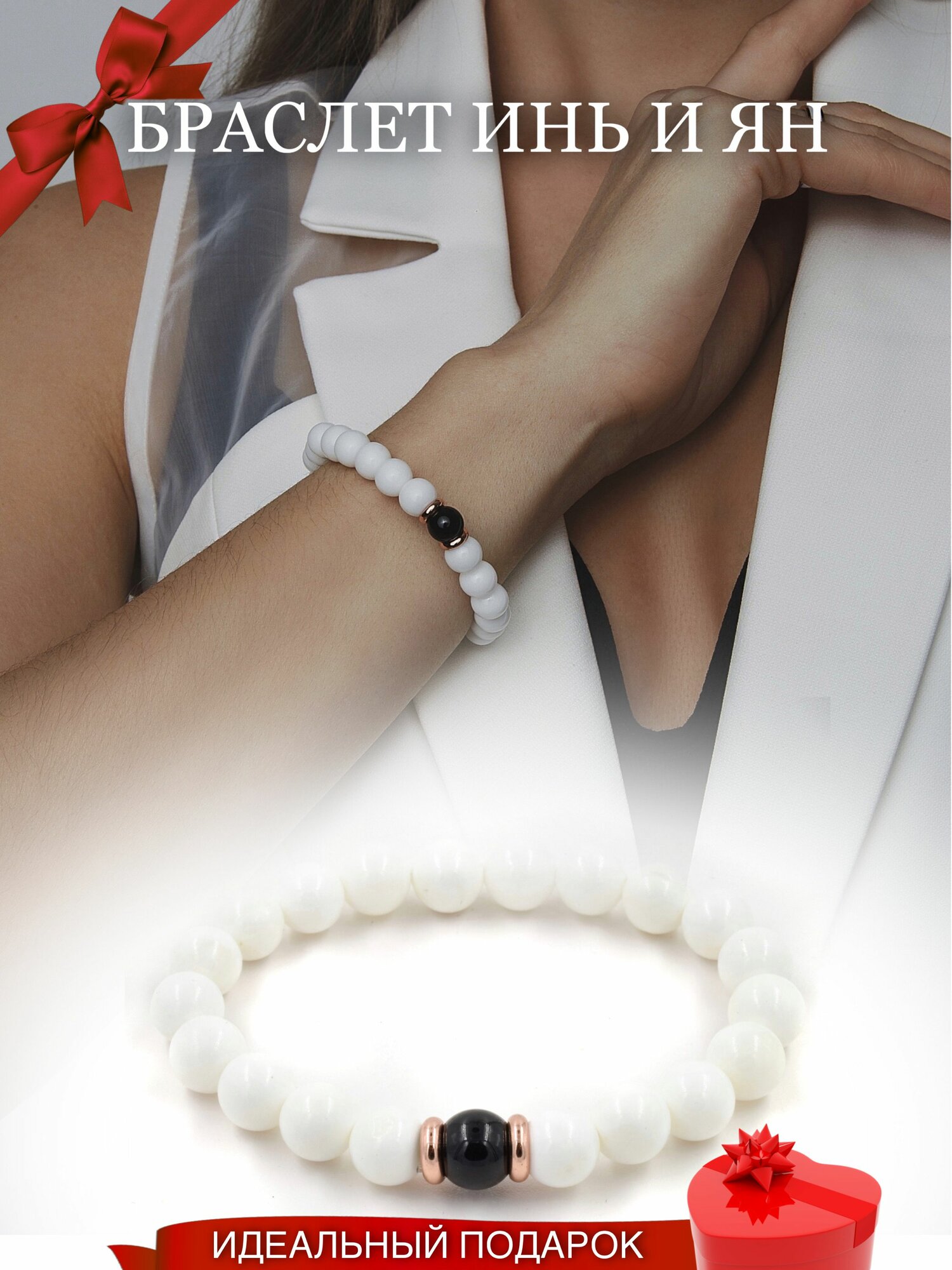 Браслет Fabio Ross Collection, коралл, оникс