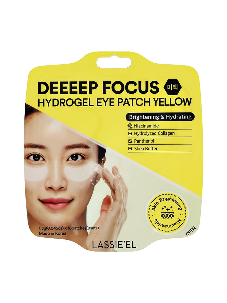 Патчи для глаз LASSIEEL DEEEEP FOCUS гидрогелевые с ниацинамидами и пантенолом (увлажняющие) 16 шт