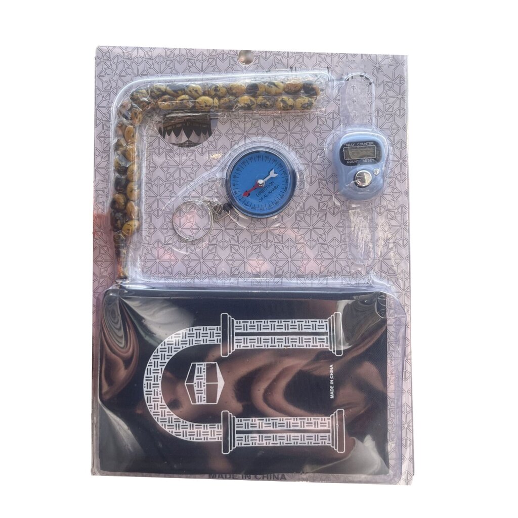 Электронный Счетчик Пальцев, Мусульманские Четки, Компасы и Одеяло Из 4 шт. В комплекте, Подарок Мусульманам на Курбан-Байрам