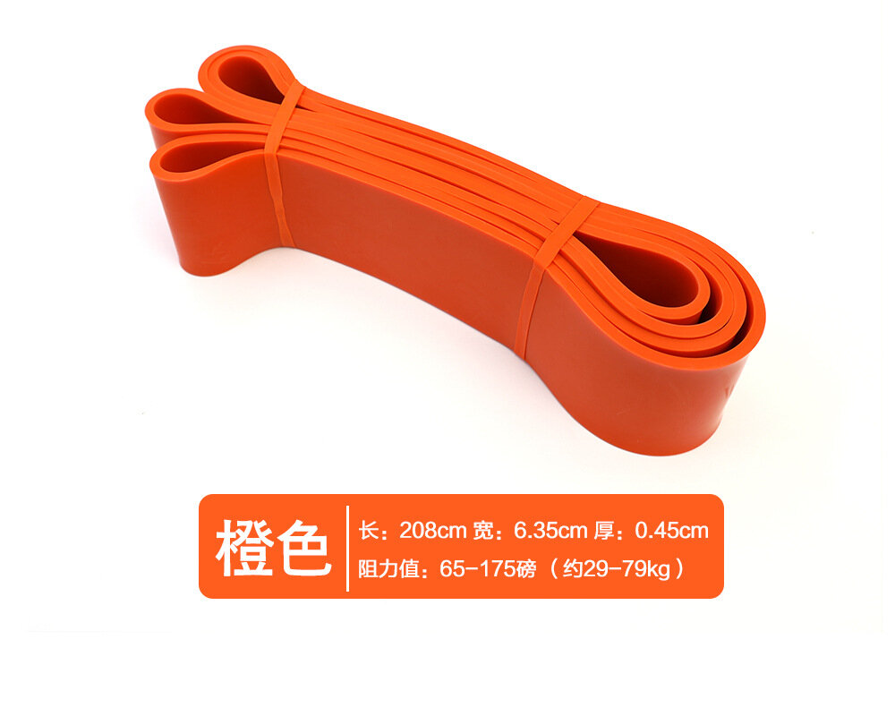 Эспандер для йоги, латекс, оранжевый, длина 2080 мм, толщина 4,5 мм, ширина 63,5 мм