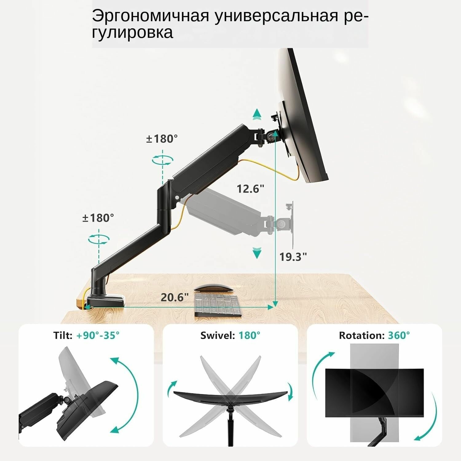 Кронштейн для монитора, металл, черный, VESA 100x100/75x75, до 10кг