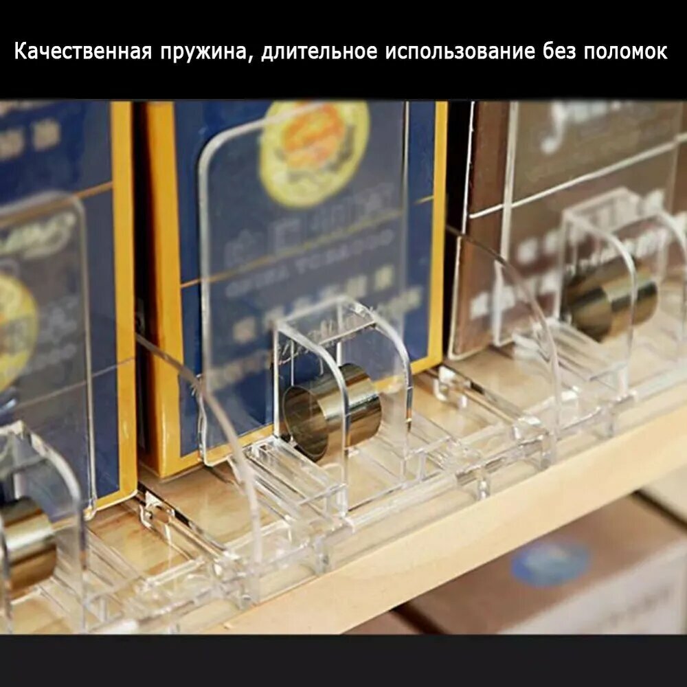 Подставка под товар — фото 1