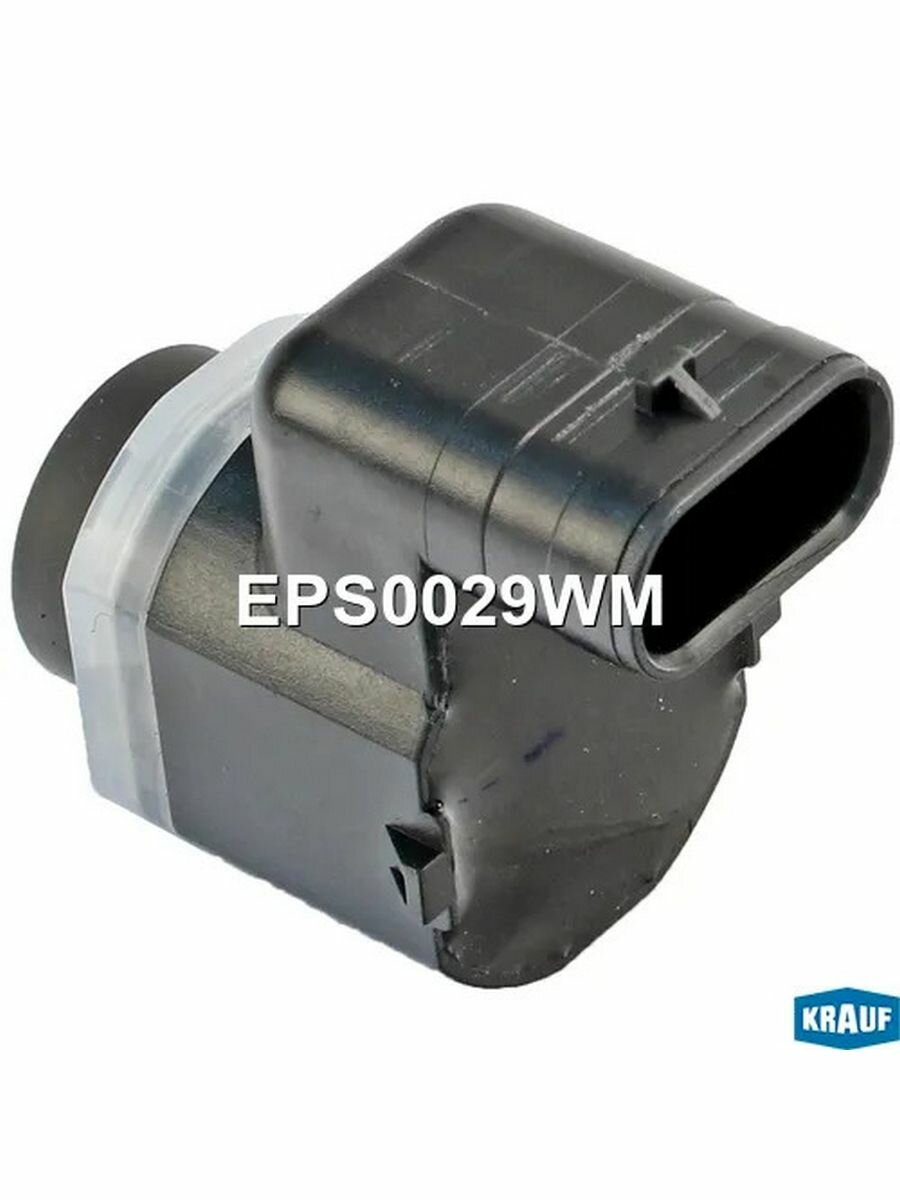 Датчик парковки ультразвуковой KRAUF EPS0029WM для BMW X5, HYUNDAI IX35, VOLVO S60