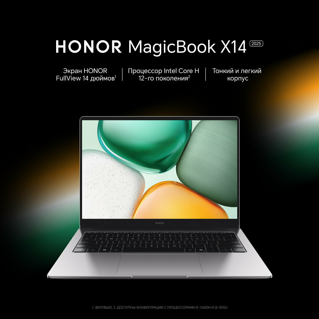 Ноутбук MAGICBOOK X14 DOSCI5 16/512GB 5301ALWW C GRAY HONOR