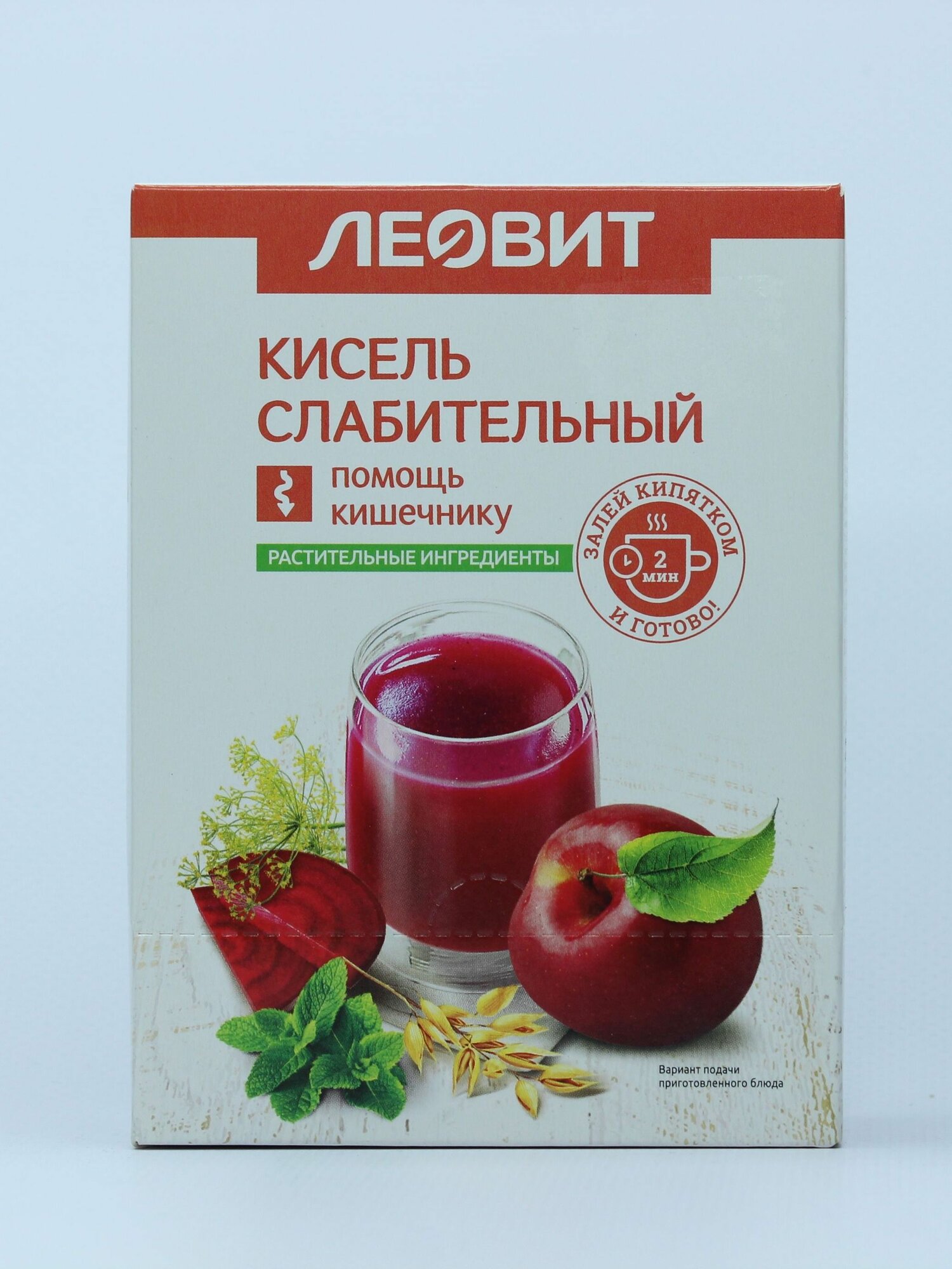 Кисель Леовит Слабительный 5 пакетов по 20 г