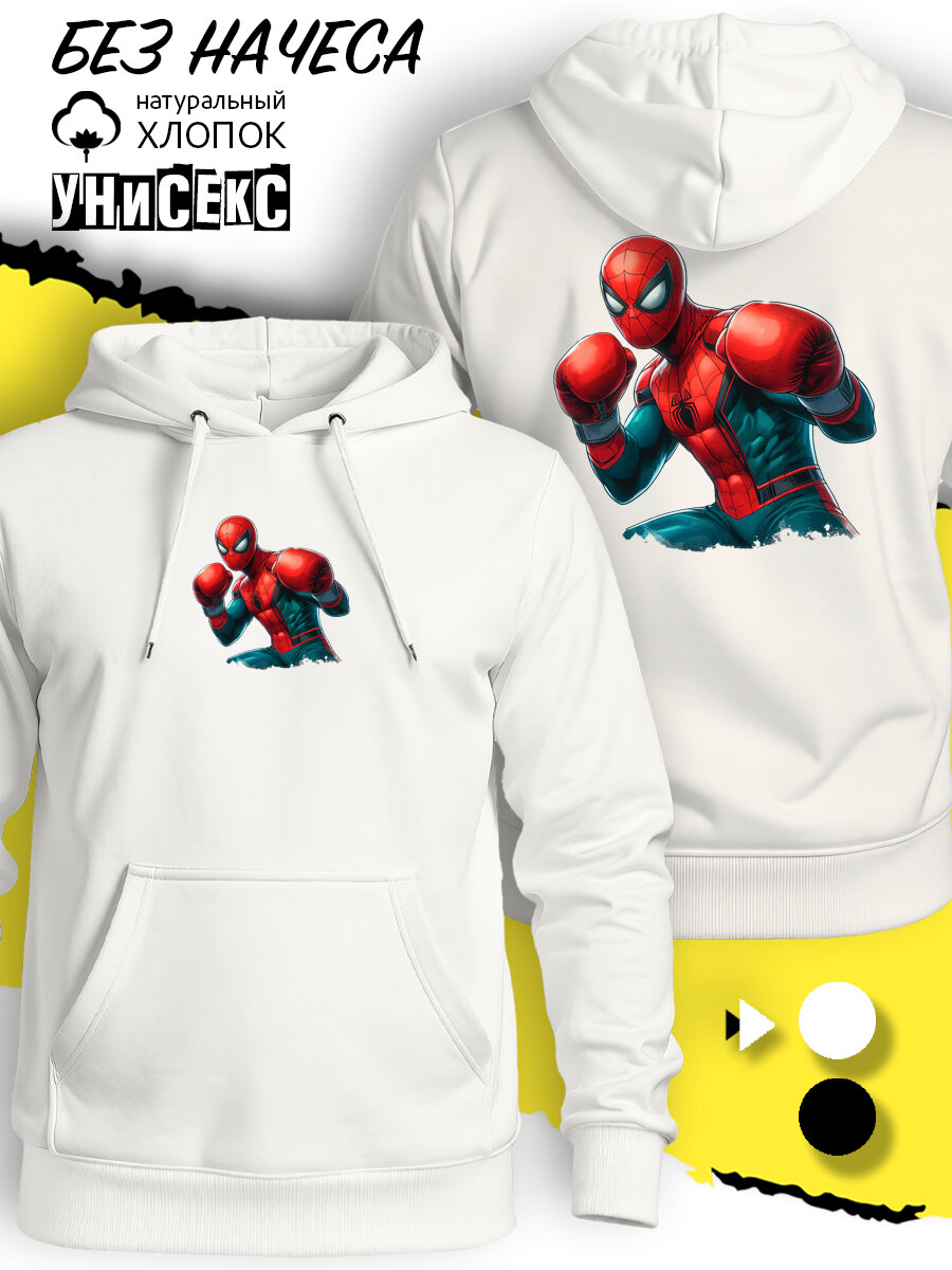 Худи Толстовка свитшот с Человеком Пауком Spider Man