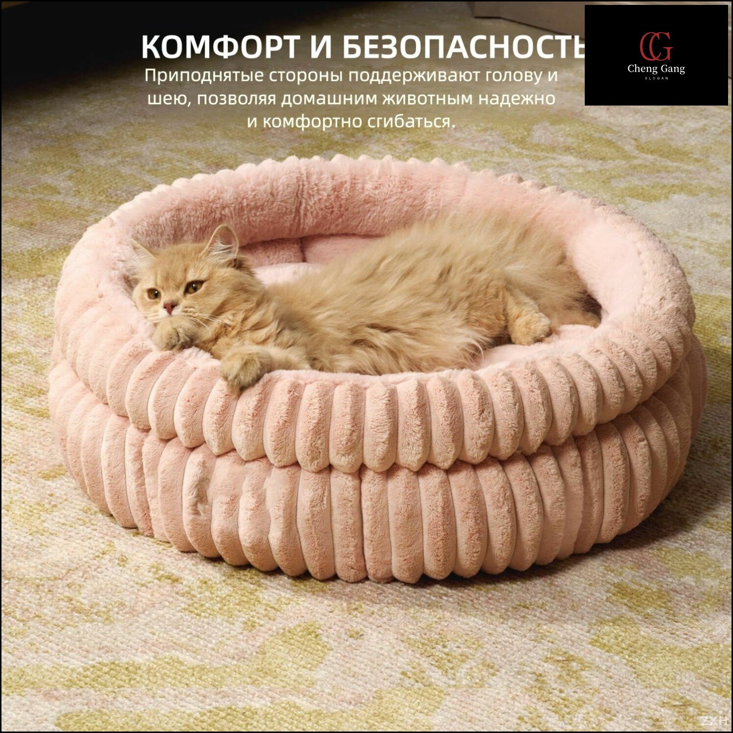 Эксклюзивная лежанка для животных 80 см в форме акулы со съемным чехлом нежно розового оттенка