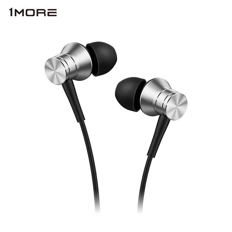 Проводные наушники 1MORE P10 , цвет серебристый