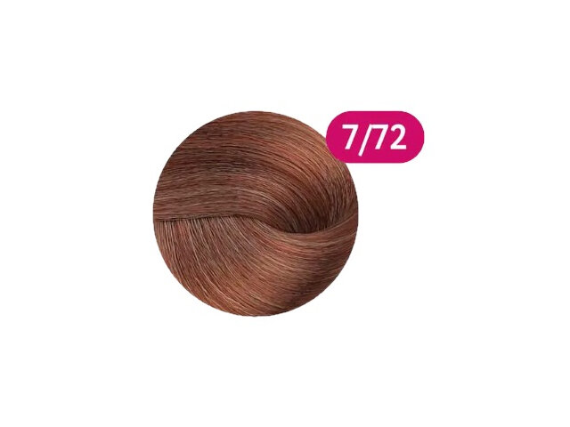Краска для волос Ollin Professional Silk Touch Краситель безаммиачный, стойкий 60 мл, Цвет 7/72 русый коричнево-фиолетовый (упаковка 3 шт.)
