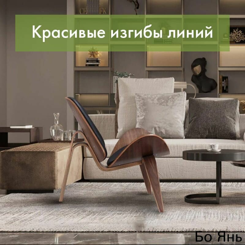 Кресло — фото 1