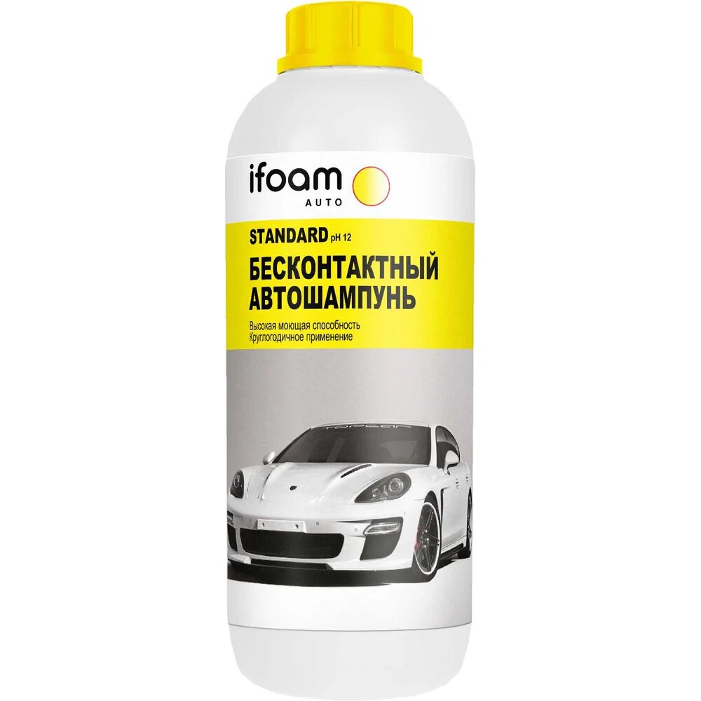 Ifoam Бесконтактный автошампунь "Standard" 102101