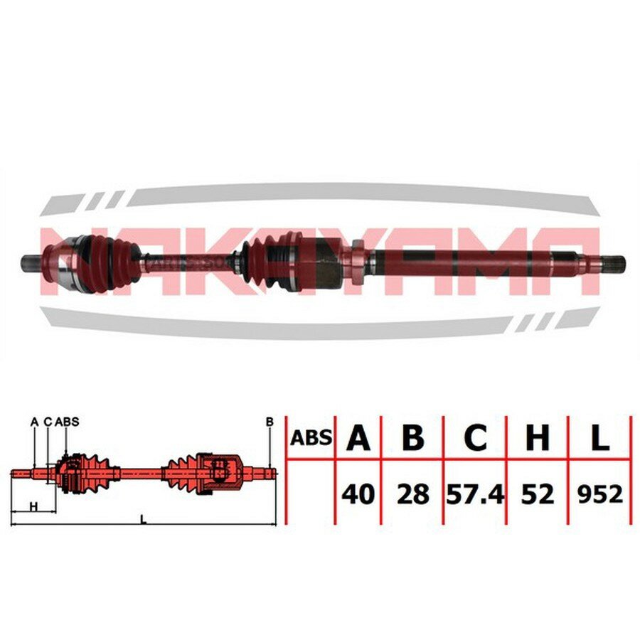 Вал приводной, перед. правый FORD GALAXY II (WM), MONDEO IV (BD, BG, BE), S-MAX (WS) 10-15 (40x28x95 от официального дистрибьютора, NAKAYAMA, артикул ND1803NY