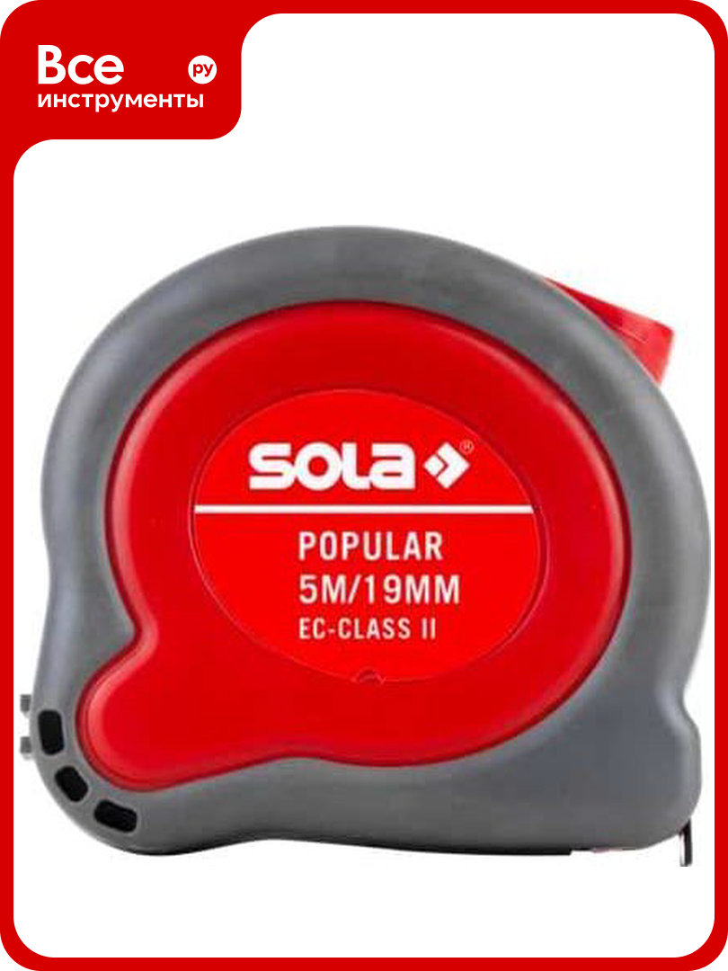 Рулетка 3 м SOLA Popular PP 50024201 для удобства эксплуатации