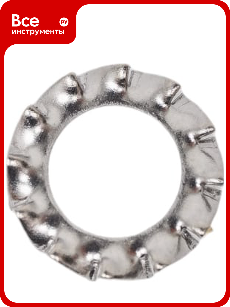 Стопорная шайба госкреп DIN 6798A М6 10 шт. 10-0025560