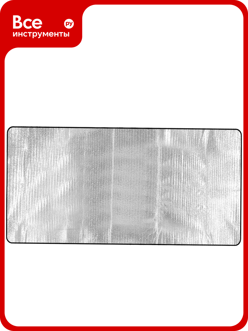 Туристический складной коврик Бацькина баня 190x60x0.3 см 81396-ВИ, складная