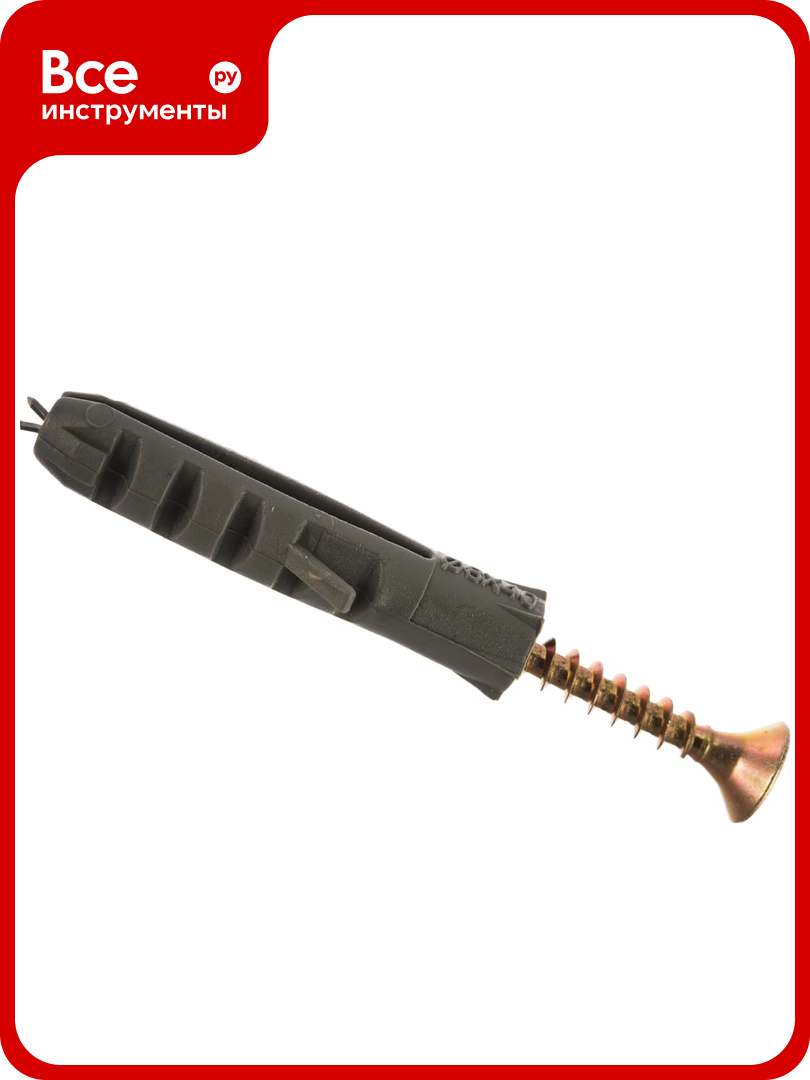 Набор крепления плинтусов VIPкрепеж 8/40 дюбель с усами 5шт/5шт 13004 VIPS