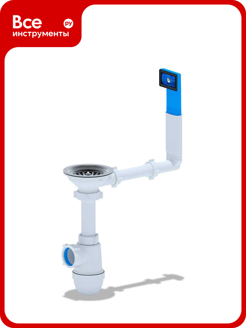 Сифон АНИ Пласт C0145 — полипропиленовый бытовой вертикальный бутылочный элемент с мокрым затвором для кухонной мойки