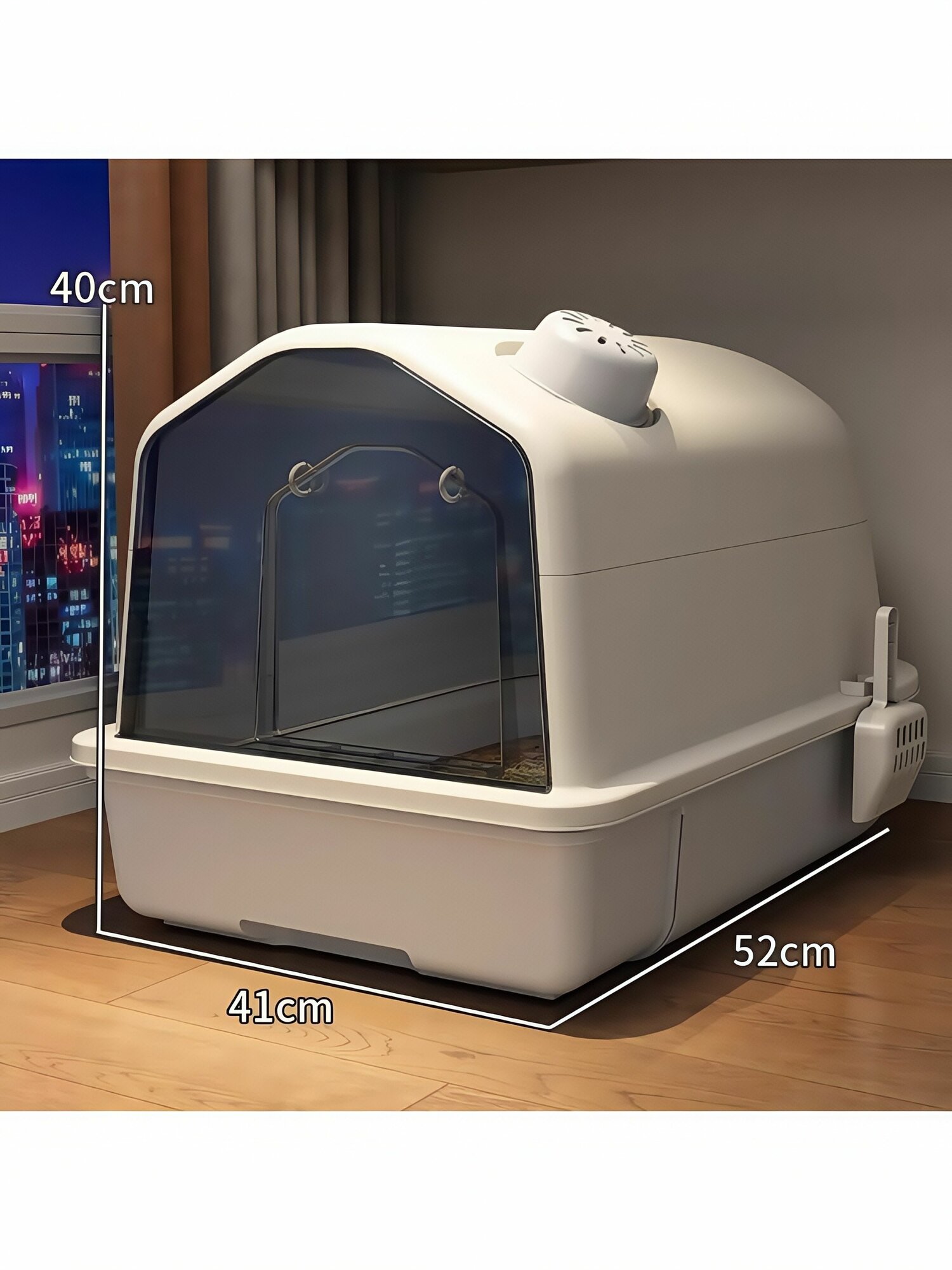 Полностью закрытый дезодорант для большого кошачьего туалета