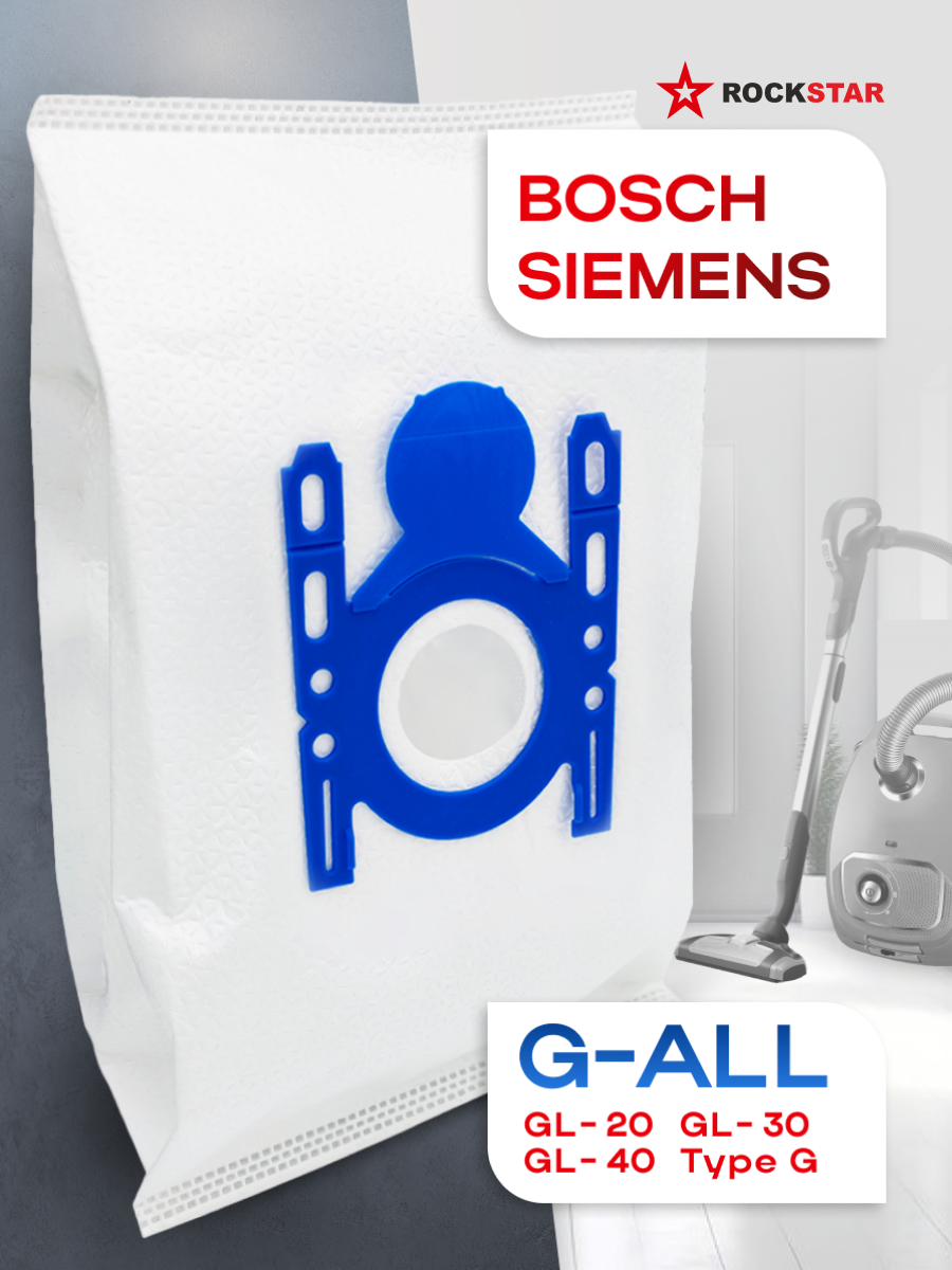 Мешки для пылесоса Bosch Typ G, GL30 GL20 GL40, Siemens. Пылесборники одноразовые, 4шт+микрофильтр