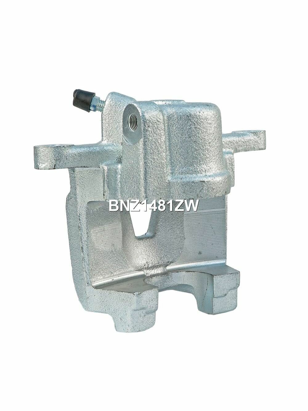 Суппорт тормозной Toyota Avensis Noah Previa Sienna