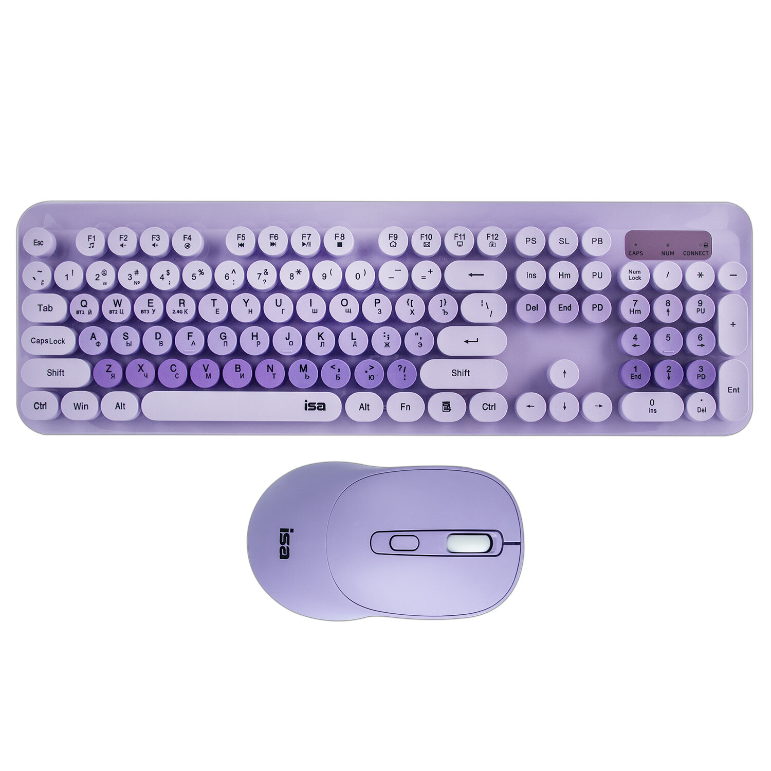 Беспроводная клавиатура и мышь ISA KB-09 Dual-Mode Wireless 2.4G/Bluetooth, RUS версия, Purple