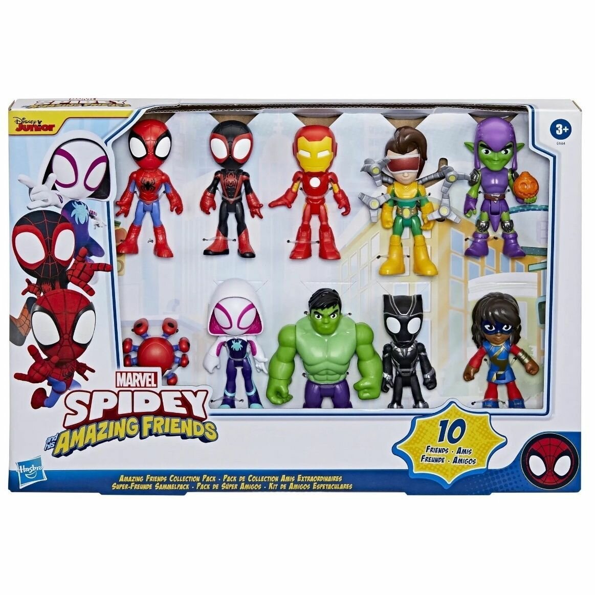 Hasbro Marvel Spidey and His Amazing Friends Toy Figure / Детский набор игрушек Человек-паук и его друзья, . Марвел