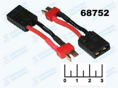 Переходник питания 2pin Т-образный штекер/2pin TRX гнездо 4см