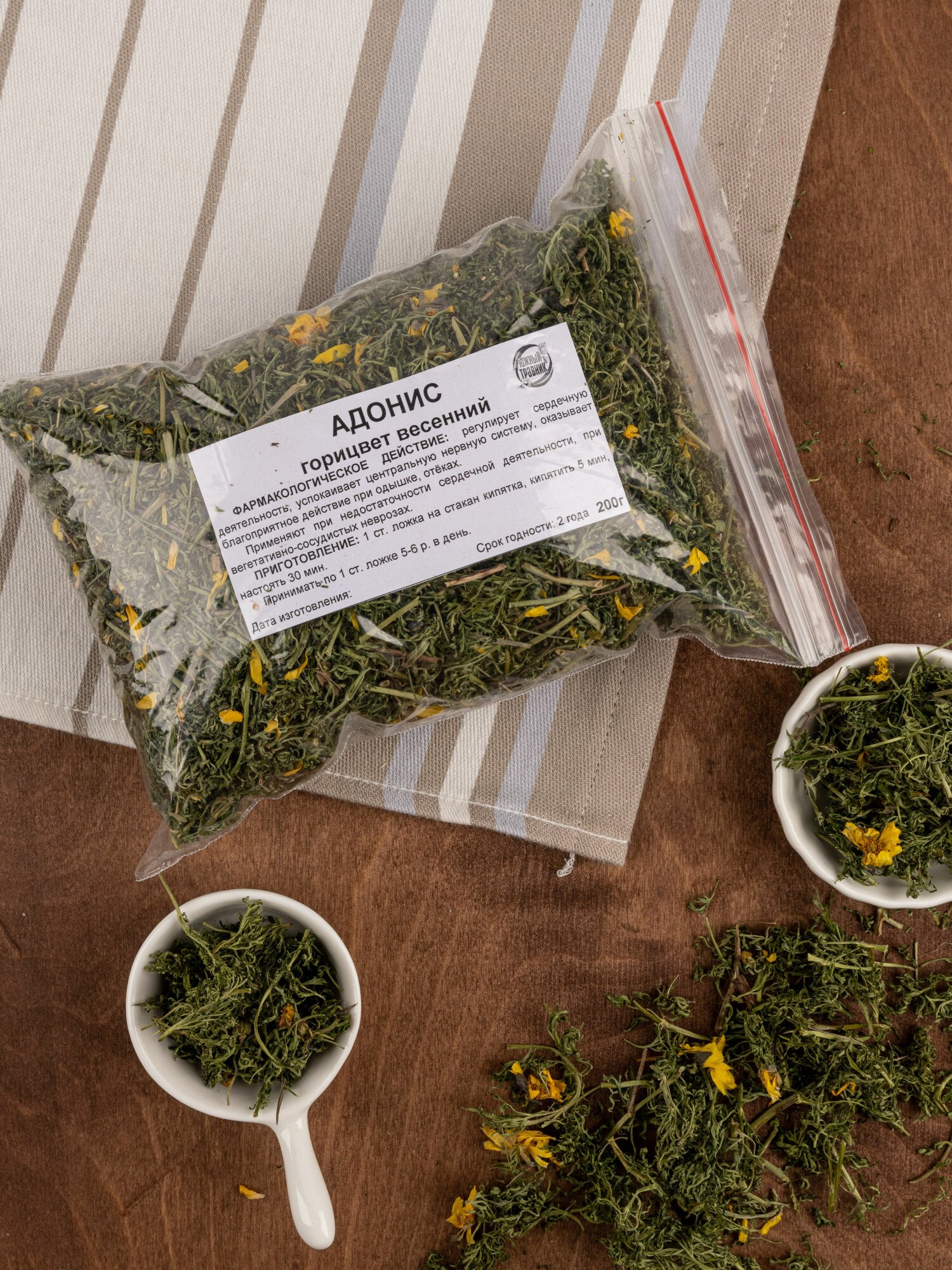 Адонис, горицвет весенний (трава) 200 гр