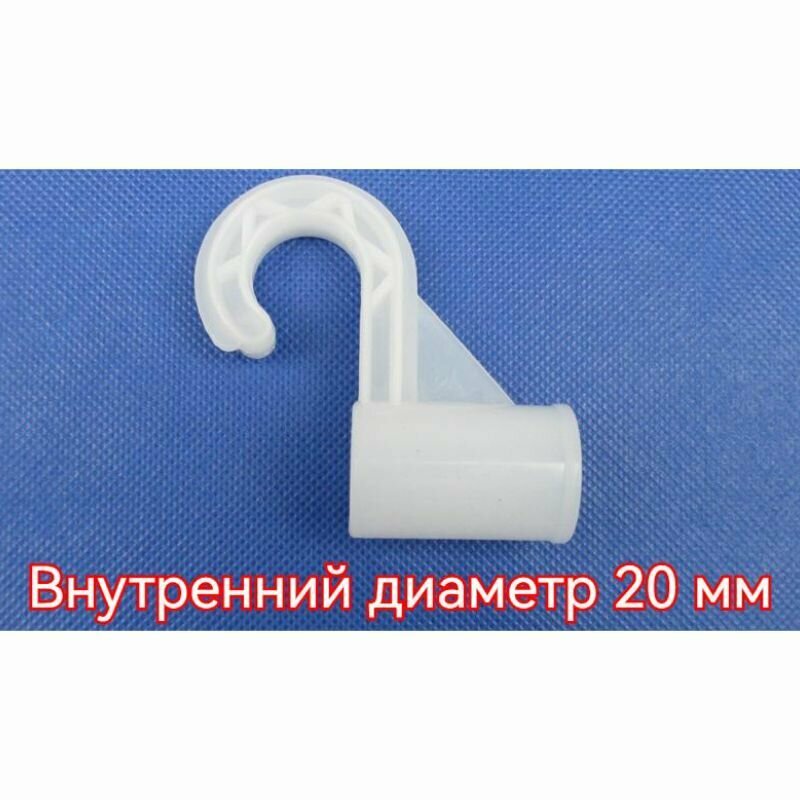 Утолщенные пластиковые крючки, подходит для простых складных шкафов и вешалка напольная