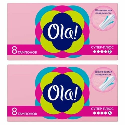 Ola Тампоны гигиенические super plus, Шелковистая поверхность, без аппликатора, в уп 8 шт, 2уп