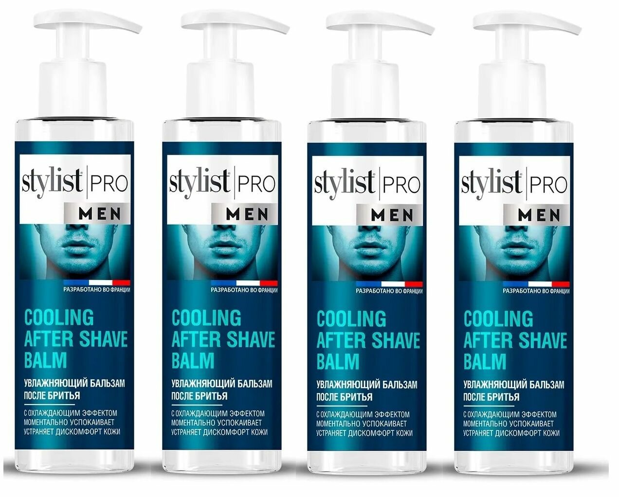 Stylist Pro Men Успокаивающий бальзам после бритья для мужчин, 190 мл, 4 шт.