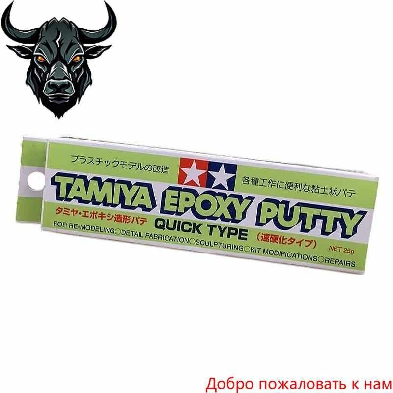 Химия для моделизма