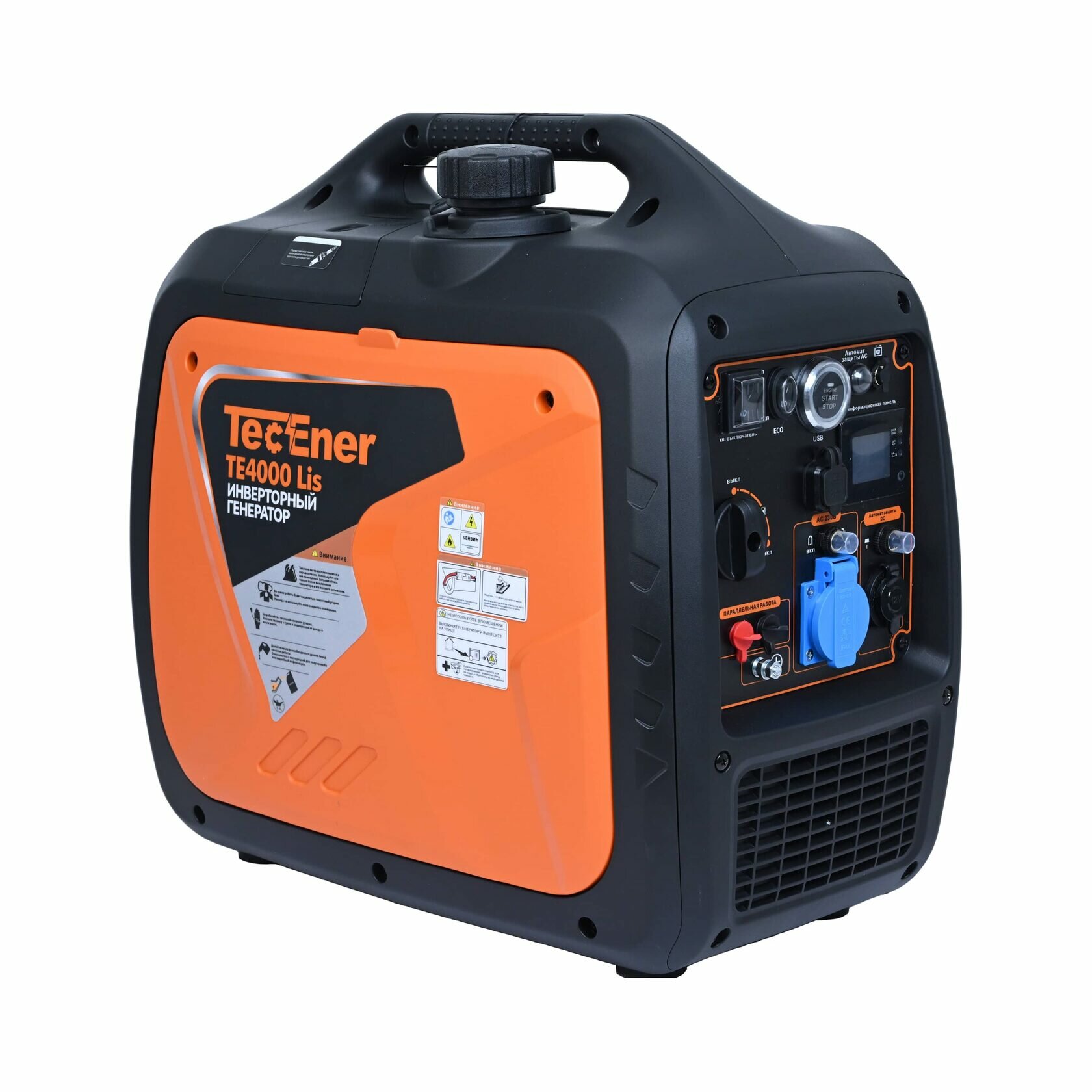 Инверторный бензиновый генератор TecEner TE 4000Lis, закрытый