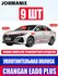 Changan Eado Plus Автомобильный уплотнитель, Чанган Eado Plus Уплотнитель дверей