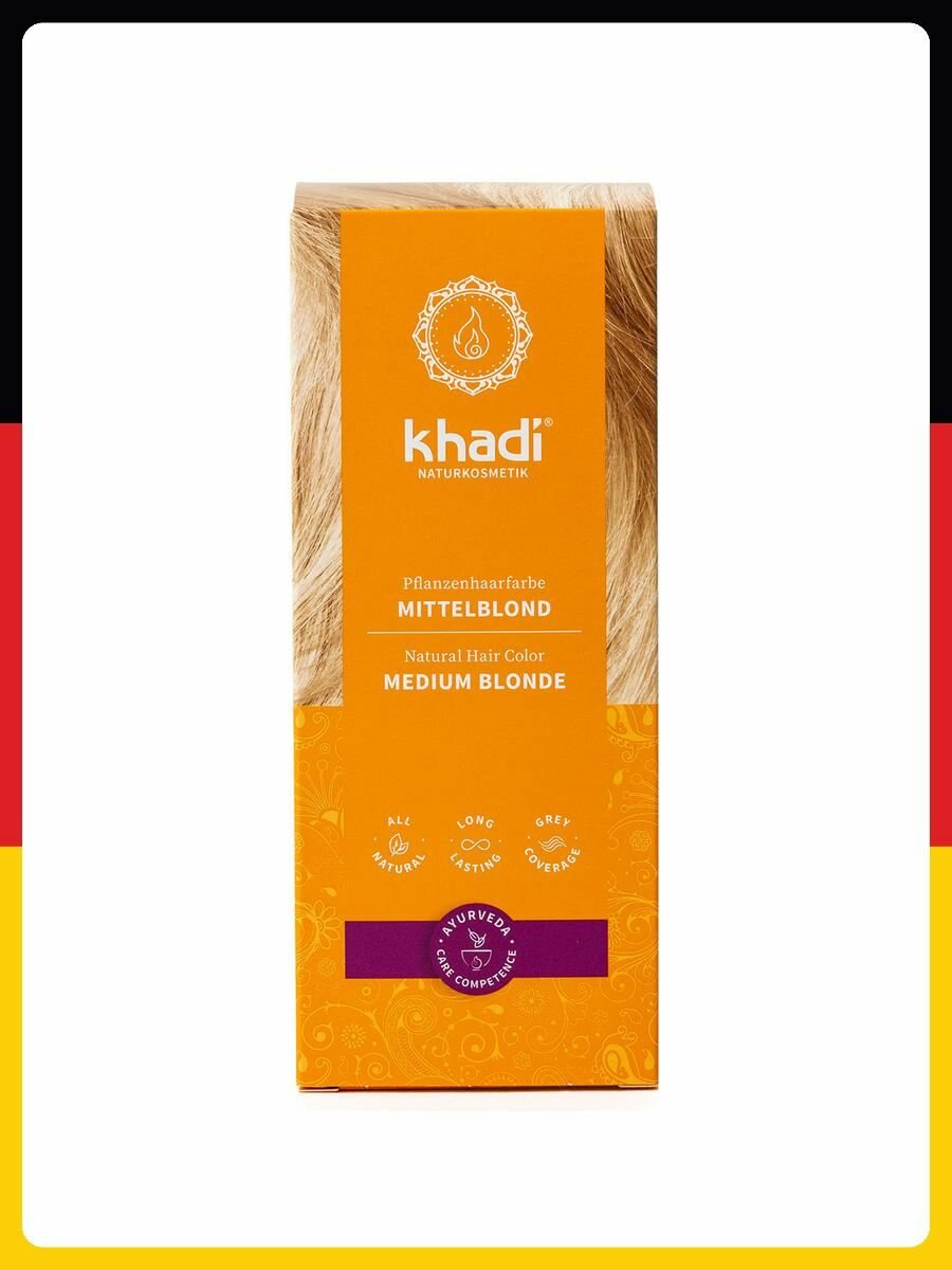Краска для волос Khadi Herbal, средне-русый, 100 г