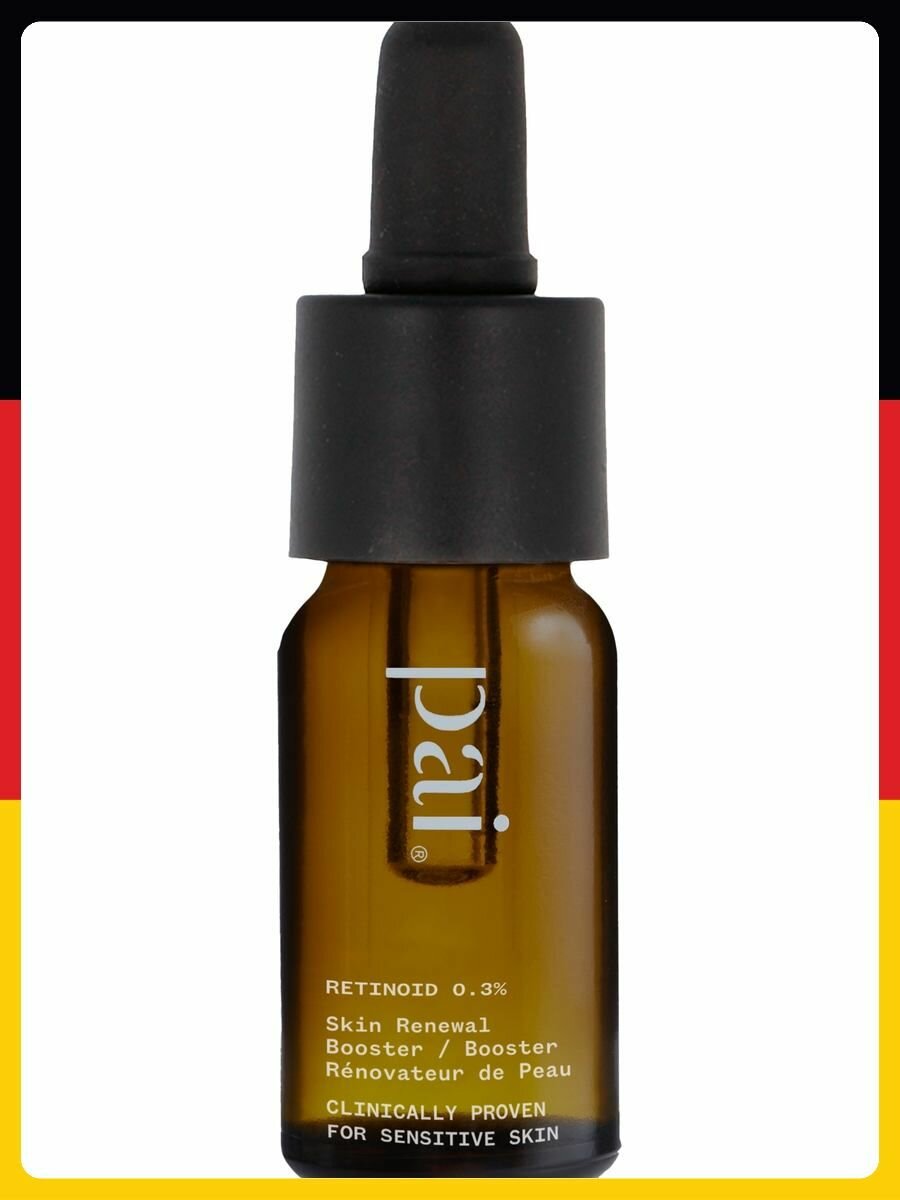 Бустер Pai Skincare Retinoid 0.3% Skin Renewal Booster 10 мл