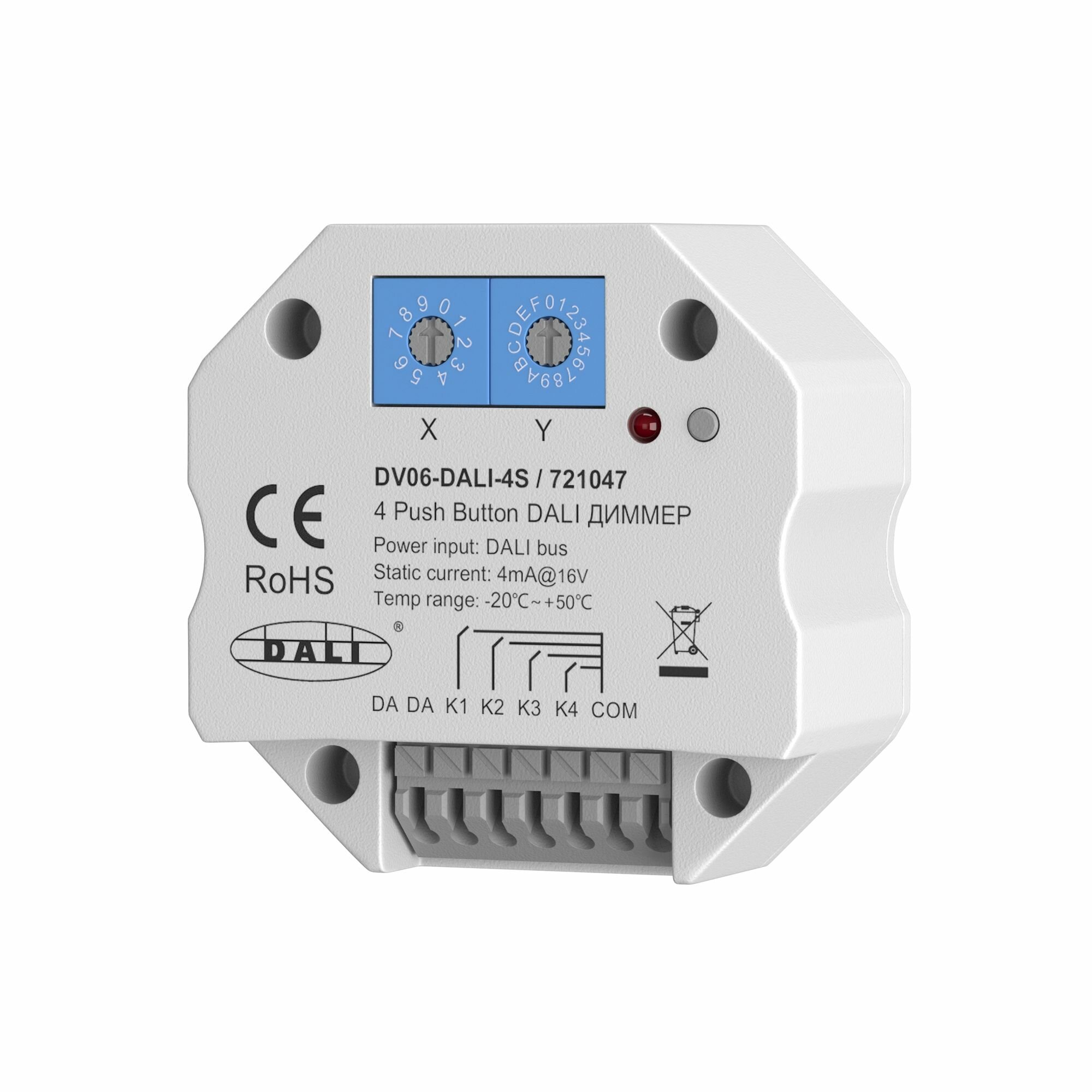 Диммер четырехканальный Lighting Control Dali W52xL52xH27 мм DC 16 V 0.1 Вт, арт. 721047