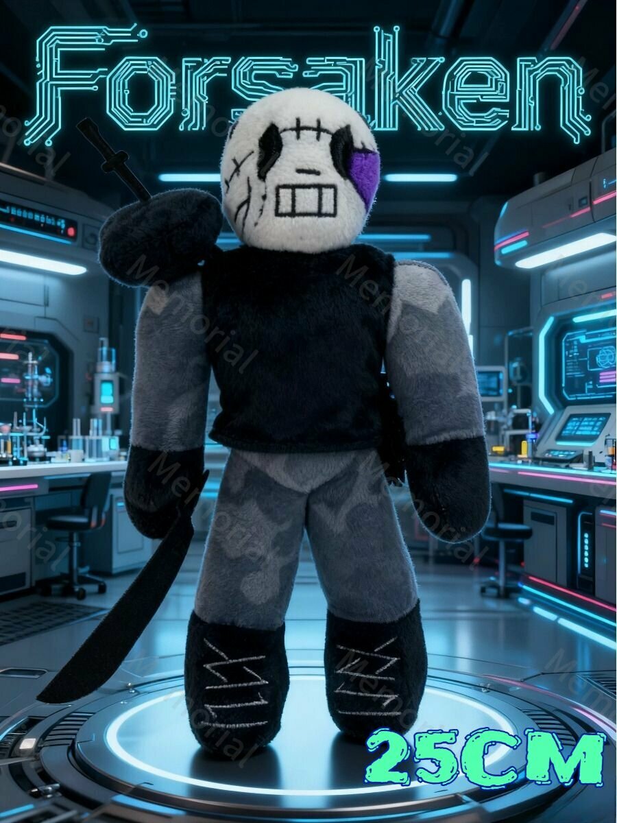 Мягкая Игрушка forsaken chance/forsaken two time