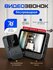 Звонок дверной IP44