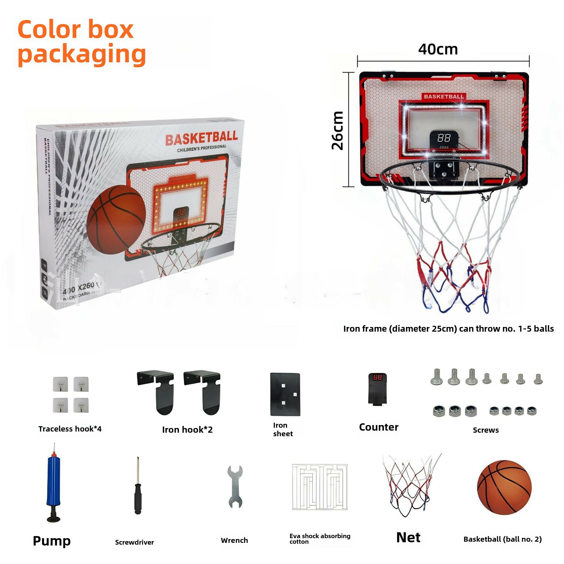 Кросс-Бордерный Новый Продукт Amazon Детский Индукционный Наружный Освещенный Баскетбольный Каркас Баскетбольная Стойка Спортивные Игрушки Спортивные Товары (Освещенный Баскетбольный Каркас-Красный [Счетчик + Режим Игры] Средний) Пакет из 20 Штементов