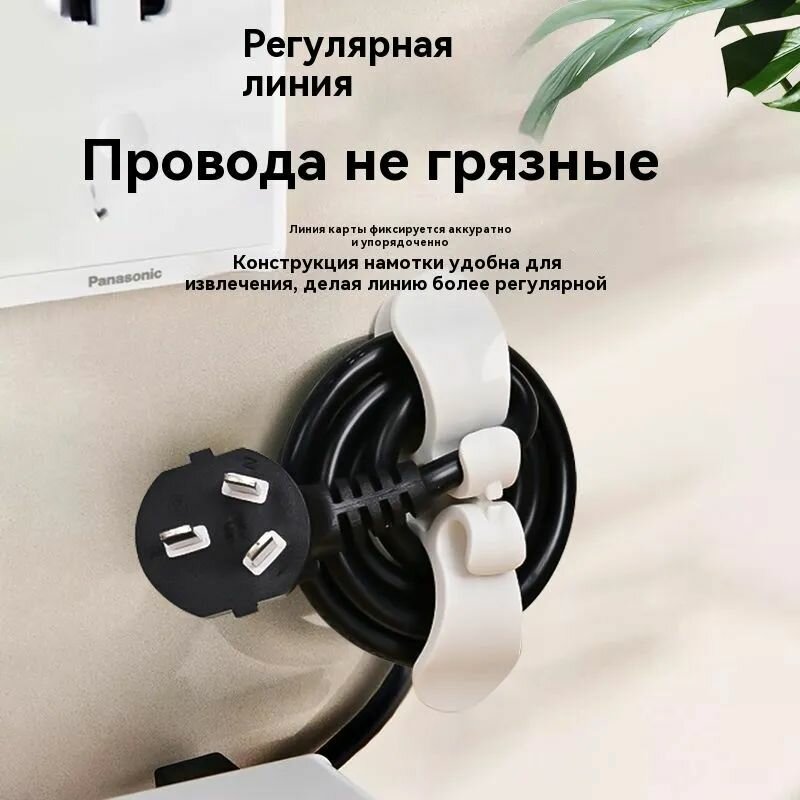 Набор кухонной навески