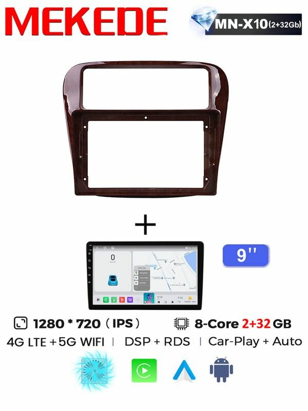Магнитола 9" Mekede MN X10 Pro 2/32 Gb Honda Odyssey RA1 RA5 1996-1999 carplay