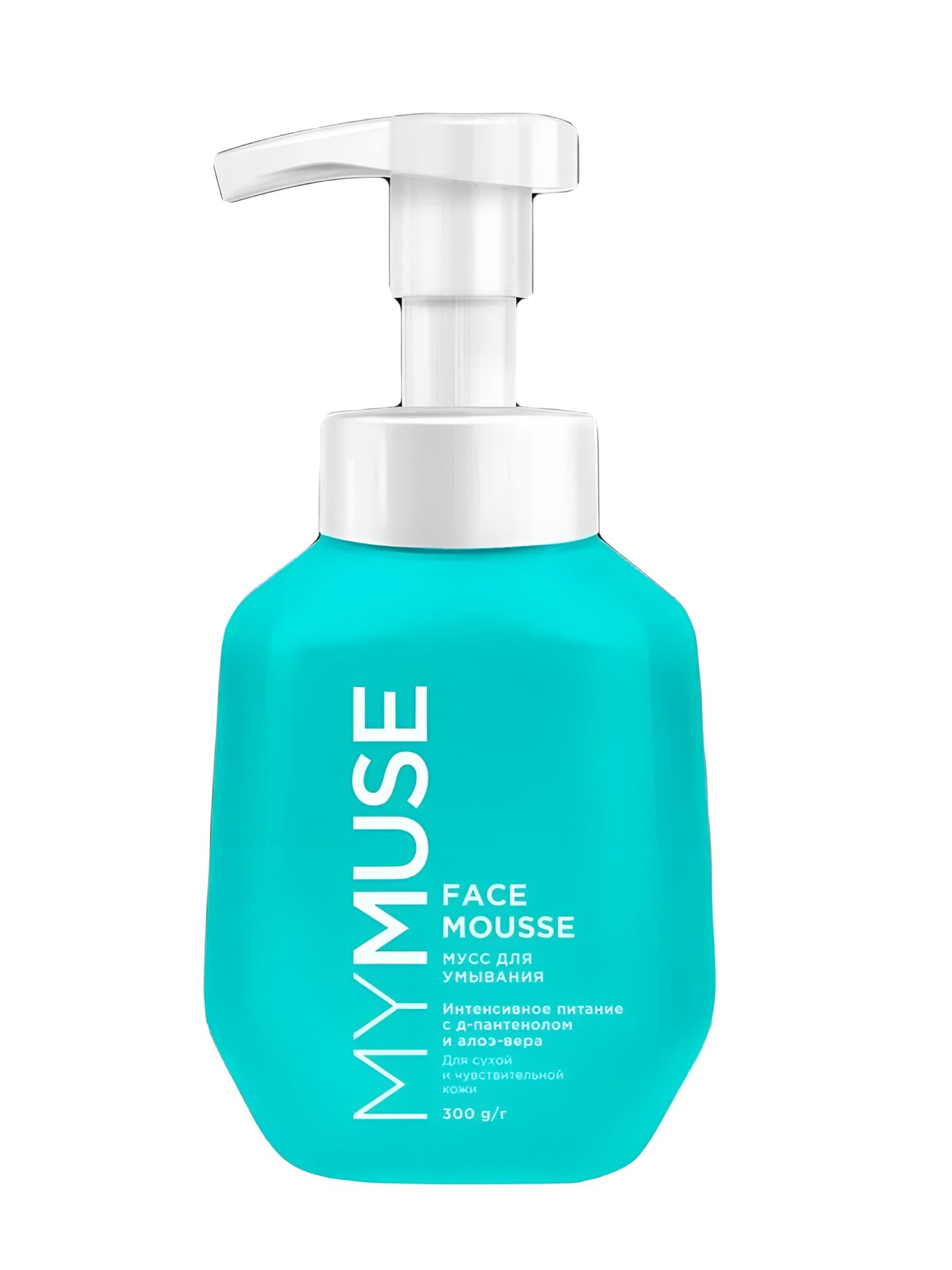 Мусс для умывания MyMuse, для сухой и чувствительной кожи, 300 мл