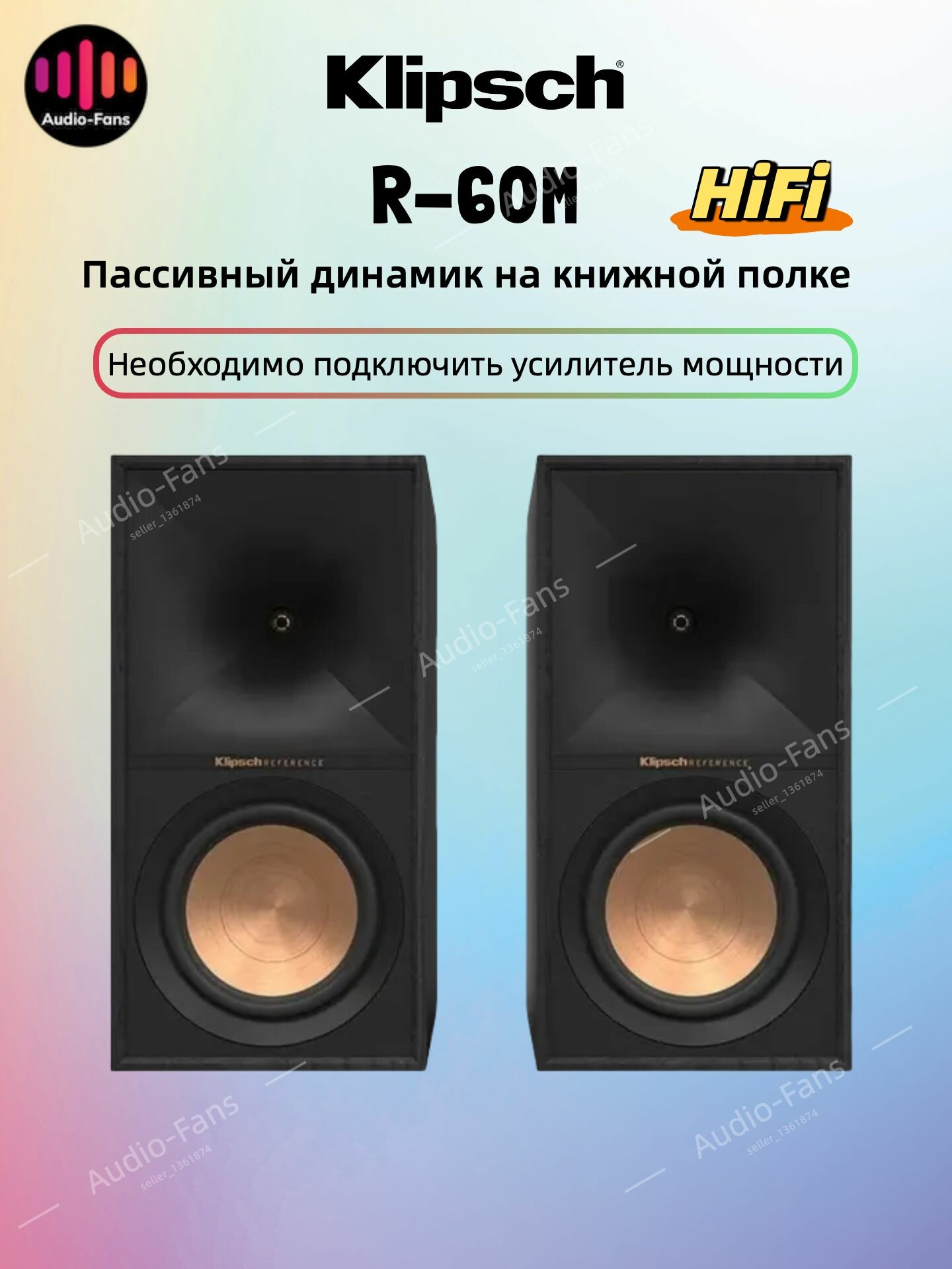 Пассивный динамик klipsch R-60M черное