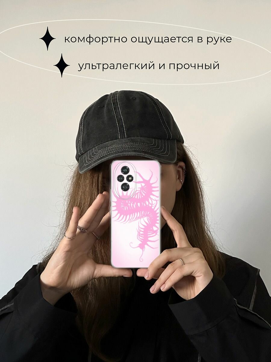 Силиконовый чехол на Honor 200 / Хонор 200 с принтом Розовая многоножка — фото 1