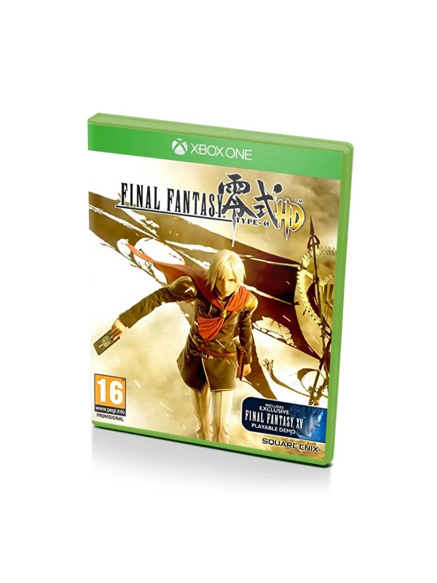 Final Fantasy Type-0 HD (Xbox One/Series)