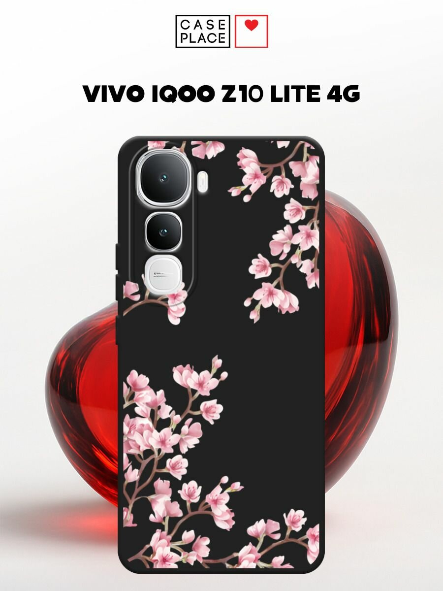 Черный матовый чехол на Vivo IQOO Z10 Lite 4G / Виво IQOO Z10 Лайт 4G с принтом Весенняя сакура